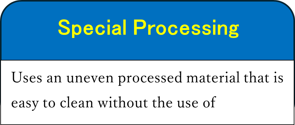 Hashimoto Cloth“Scrub Wiper PRO” | MARUKOSHI CO.,LTD